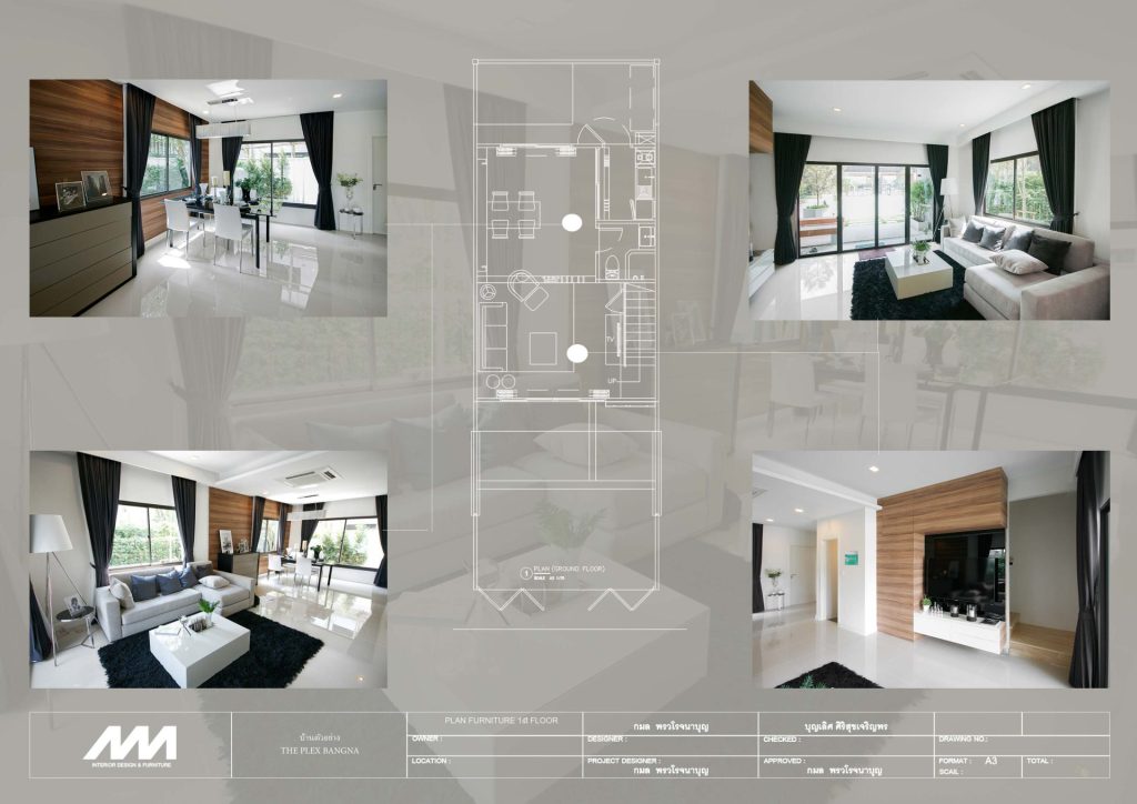 PLEX-FL1 - Modernize Design